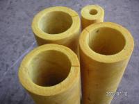 China High Temperature Glass Wool Pipe Insulation - 450°C Rating, 64-96kg/m³ Density, Multiple Thickness Options for sale