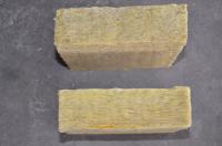 China Fireproof Stonewool Insulation Board 1200x600mm with 40-200kg/m³ Density Range and -269°C to 850°C Temperature Rating for sale