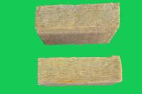 China Fireproof Stonewool Insulation Board 1200x600mm with 40-200kg/m³ Density Range and -269°C to 850°C Temperature Rating for sale