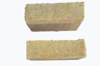 China Fireproof Stonewool Insulation Board 1200x600mm with 40-200kg/m³ Density Range and -269°C to 850°C Temperature Rating for sale