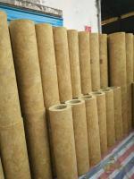 China Fireproof Resin Bonded Loose Mineral Wool Insulation with ≤0.5% Organic Content and 0.044 W/m·K Thermal Conductivity for sale