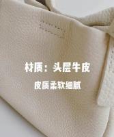 China Top-Grain Full-Grain Cowhide genuine leather handbag  Basket Style Handheld Crossbody Bag Shoulder Bag Women's fashion Evening Bag China supplier wholesale for sale