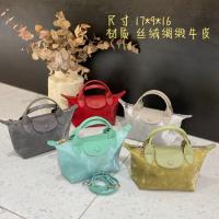 China Mini genuine leather handbag shoulder bag Velvet Satin Cowhide Handheld Crossbody Bag Clutch Hobo Bag Evening Bag China factory wholesale for sale