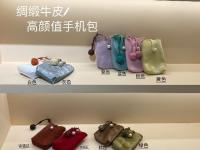 China Vintage Women's genuine leather bag Velvet Satin Cowhide Phone Case bag cell phone bag mini shoulder crossbody bag China supplier wholesale for sale