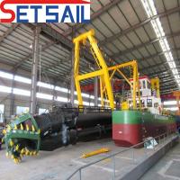 China 1.5m Height Cyclone Type 8 Inch Cutter Suction Dredge Sand Vessel with Anchor Boom for sale