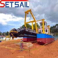 China 1.5m Height Cyclone Type 8 Inch Cutter Suction Dredge Sand Vessel with Anchor Boom for sale