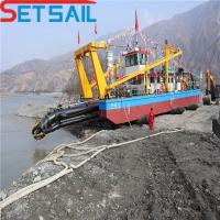 China 8 Inch Diesel Engine Cutter Suction Dredger with Booster Station Lifelong After-sales Service for sale