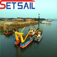 China 1500m3 Diesel Engine Hyddraulic Sand Dredger by Shijiazhuang Industrial Pump QHCSD-122 for sale