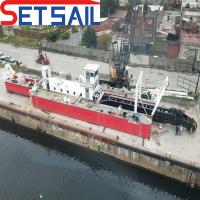 China Shijiazhang Industrial Pump Hydraulic Sand Pump Diesel Engine Cutter Suction Dredger for sale