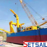 China 68000.000kg Package Gross Weight Diesel Engine Cutter Suction Dredger with Anchor Boom for sale