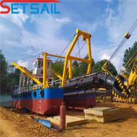 China Customized Request Full Automatic Hydraulic Cutter Suction Dredger for River Lake for sale