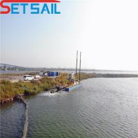 China Customized Request Full Automatic Hydraulic Cutter Suction Dredger for River Lake for sale