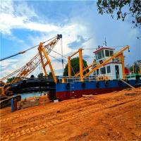 China 12 Inch Cutter Suction Sand Dredger with Cyclone Type Dense Medium and Diesel Engine for sale