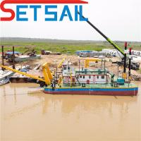 China Cutter Suction Dredging Pump for Hydraulic Dredger Discharge Distance 800m-6000m for sale