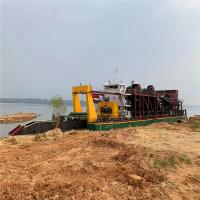 China Shijiazhuang Slurry Pump Used in 39m Cutter Suction Dredger for Dredging Project for sale