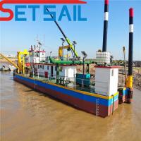 China Total Length 16.5-50m River Sand Pump Dredging Equipment with Cutter Suction Pump QHCSE-10 for sale