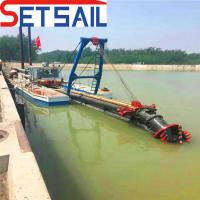 China 16 Inch Cutter Suction Sand Dredger for River and High Power Cumins 582 Kw Customized for sale