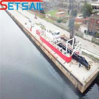 China 11m Maximum Dredging Depth 14 Inch Cutter Suction River Sand Dredger with Shijiazhang Pump for sale