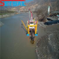China Electric Power Cutter Suction Dredging Equipment Width 3.2-12.2m Cyclone Type Hydrocyclone for sale