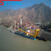 China Electric Power Cutter Suction Dredging Equipment Width 3.2-12.2m Cyclone Type Hydrocyclone for sale