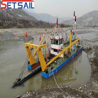 China US Currency Underwater Pump Booster Station Cutter Suction Dredger for Bangladesh for sale