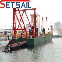 China Hydrocyclone Cyclone Type 14 Inch Cutter Suction Sand Dredger for Sea Lake Reservoir for sale