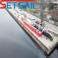 China 6-20mm Bottom Plate Thickness Underwater Sand Dredger with Cutter Head and Anchor Boom for sale