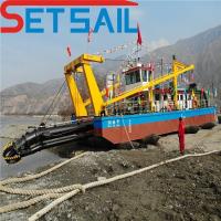 China 6-20mm Bottom Plate Thickness Underwater Sand Dredger with Cutter Head and Anchor Boom for sale