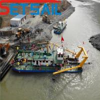 China 6-20mm Bottom Plate Thickness Underwater Sand Dredger with Cutter Head and Anchor Boom for sale
