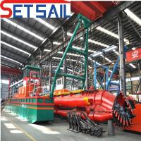 China US 14 Inch Cutter Suction River Sand Dredger with HDPE Pipe and 70kw-110kw Cutter Power for sale
