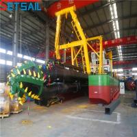 China 1450mm Cutter Head Diameter Upgrade 14 Inch Cutter Suction Dredger for Sand Digging for sale