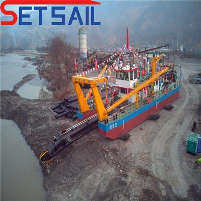 China 14 Inch Cutter Suction Dredger with 70kw-110kw Cutter Power and Water Flow of 2000m3/H for sale
