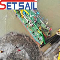 China 50-450kw Customizable Lake Sand Cutter Suction Dredging Machine with Underwater Pump for sale