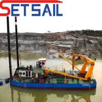 China Customized Request for Hydraulic Cutter Head Diesel Engine Pump Sand Dredging Machine for sale