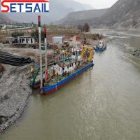 China Shijiazhuang River Sand Pump 12 Inch Cutter Suction Mud Dredger 1450mm Cutter Head for sale
