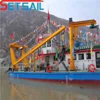China Hydrocyclone Cyclone Type 12 Inch Cutter Suction Sand Dredger for River 53 Meter Head for sale