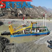 China Total Weight 28-1000t Hydraulic Motor Cutter Head Cutter Suction Dredging Machinery for sale