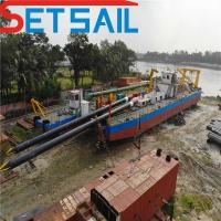 China Total Weight 28-1000t Hydraulic Motor Cutter Head Cutter Suction Dredging Machinery for sale
