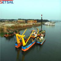 China 12inch Cutter Suction Dredger with 2000m3 Water Flow Lifelong After-sales Service for sale