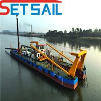China Total Weight 28-1000t Hydraulic Motor Cutter Head Cutter Suction Dredging Machinery for sale