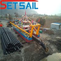 China Total Weight 28-1000t Hydraulic Motor Cutter Head Cutter Suction Dredging Machinery for sale