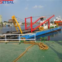 China 12inch Cutter Suction Dredger with 2000m3 Water Flow Lifelong After-sales Service for sale