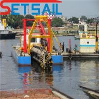 China Total Weight 28-1000t Hydraulic Motor Cutter Head Cutter Suction Dredging Machinery for sale