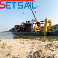 China Total Weight 28-1000t Hydraulic Motor Cutter Head Cutter Suction Dredging Machinery for sale