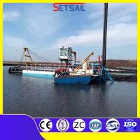 China 12 Inch Cutter Suction Dredger with Hydraulic Pump Customization at Your Service for sale