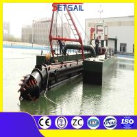 China 2000m3 Water Flow Hydraulic 12 Inch Cutter Suction Dredger with Booster Station No for sale