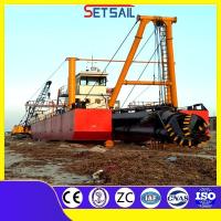China 2000m3 Water Flow Hydraulic 12 Inch Cutter Suction Dredger with Booster Station No for sale