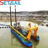 China Cutter Head Power 108kw Diesel Engine 12 Inch Cutter Suction Dredger with Siemens PLC for sale