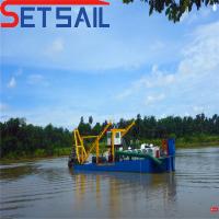 China Customized Hydraulic Cutter Diesel Engine Suction Dredging Equipment for Volume Dredging for sale