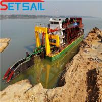 China Cummins 160kw-3000kw Cutter Suction Dredger Mining Machinery with Gold Agitate Chute for sale